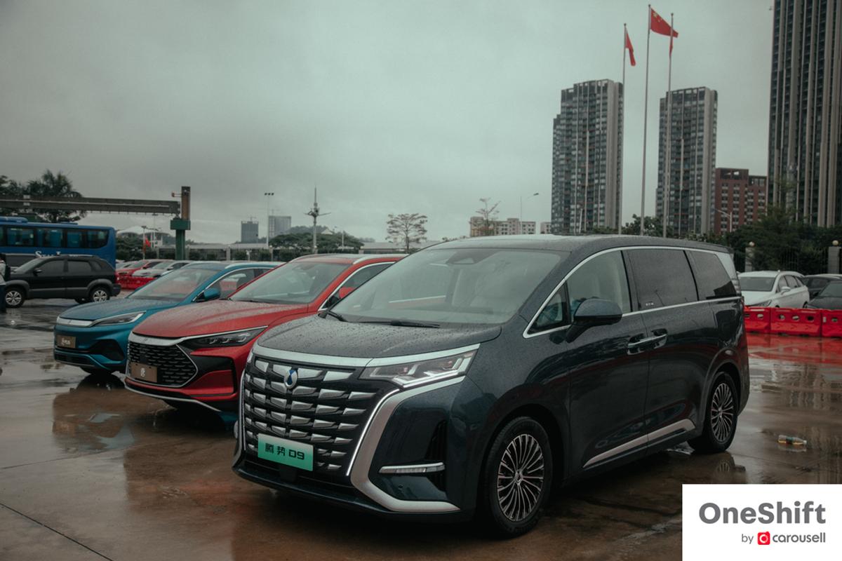 First Drive: Denza D9 Electric | OneShift by Carousell