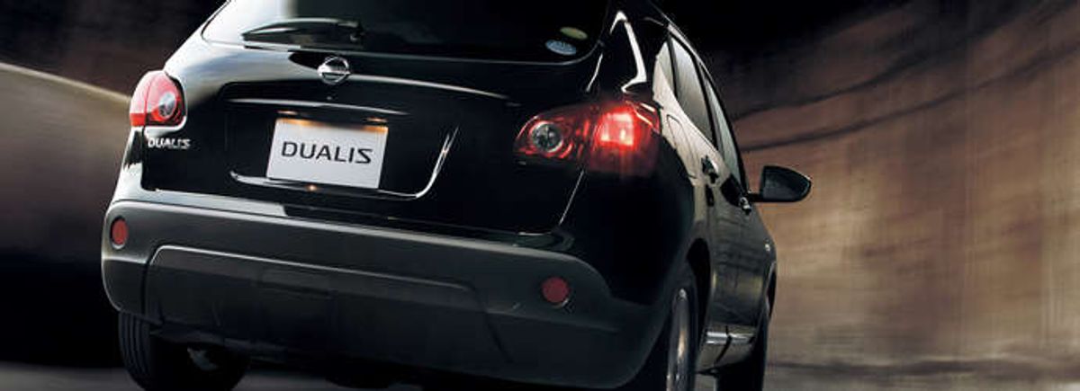 First Look: Nissan Dualis | OneShift by Carousell