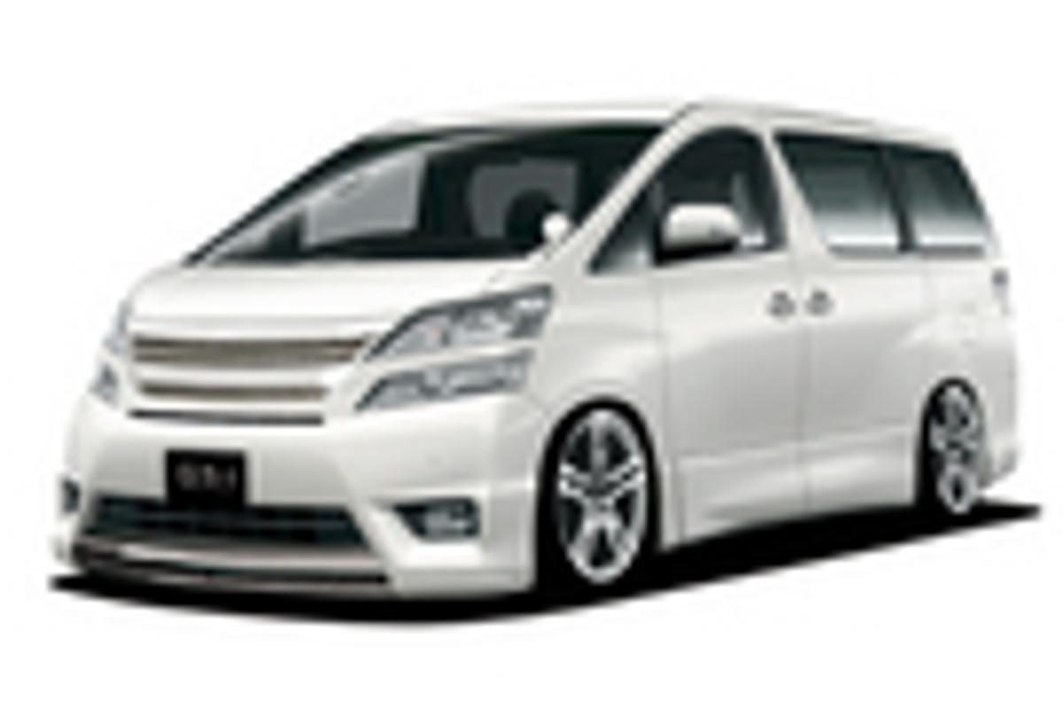 Toyota Alphard, Prado On Display in Beijing | OneShift by Carousell