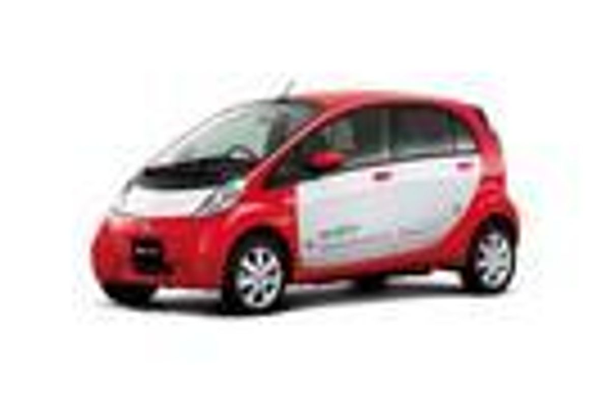 Green News: i-MIEV On Sale in Hong Kong | OneShift by Carousell