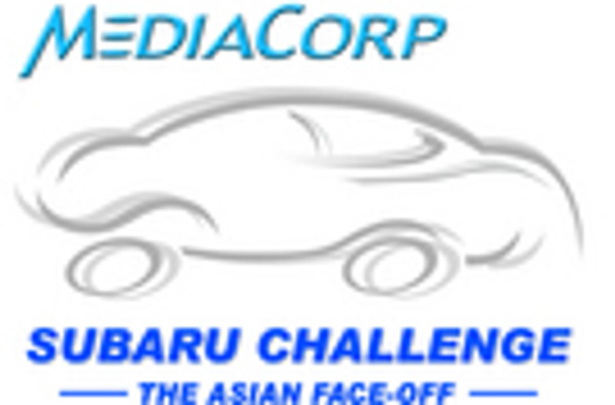 2012 Subaru Challenge Celebrates New Decade | OneShift by Carousell