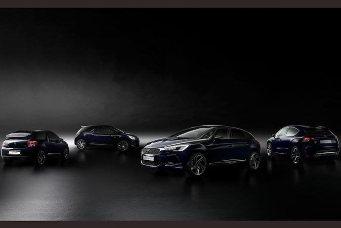 DS Limited Editions for The 60th Anniversary Of The Original DS