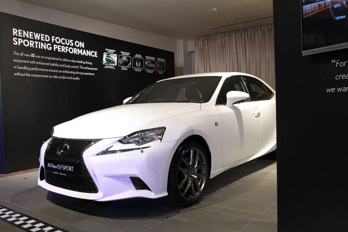 Launch of the new Lexus IS | OneShift