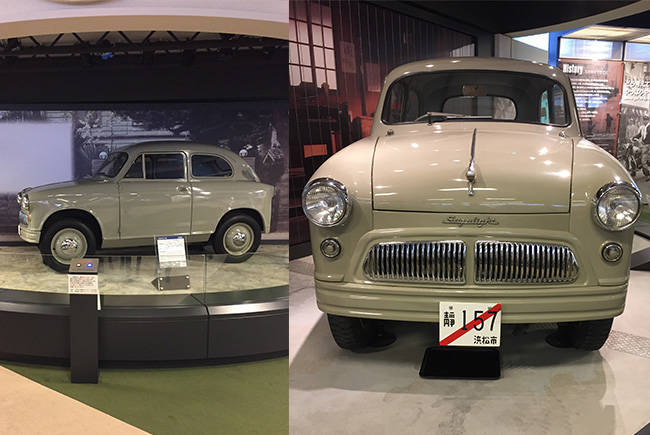Suzulight - Suzuki's Very First Car