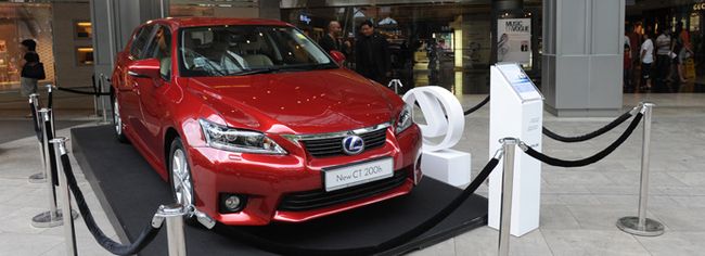 Lexus Progressive Luxury Experience