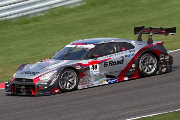 Carpark Rally at Changi | OneShift