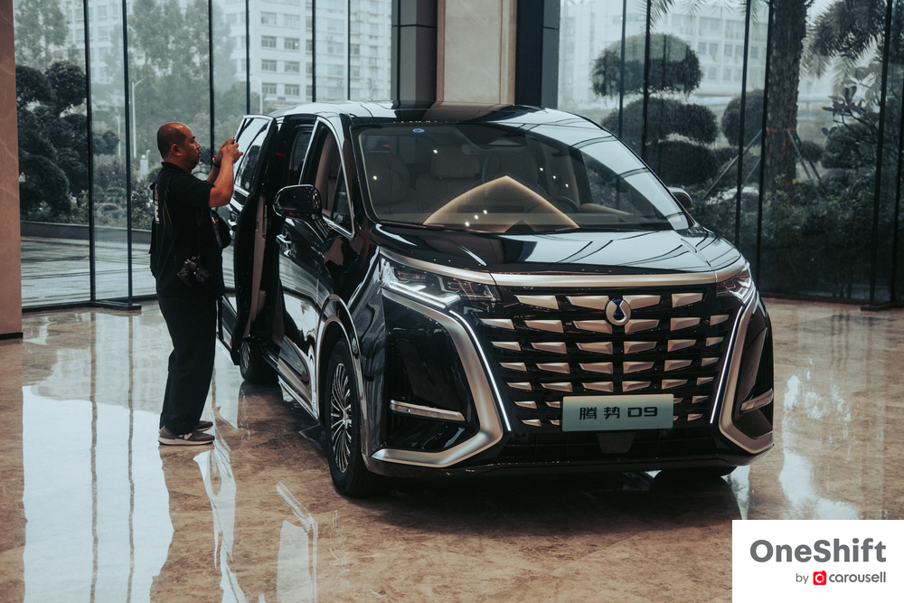 First Drive: Denza D9 Electric