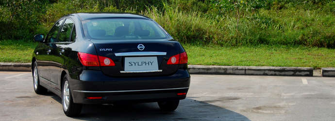 Nissan Sylphy 1.5 Comfort Review: Teana Jr. | OneShift