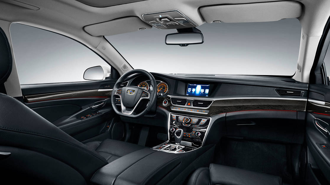 The Future is Chinese