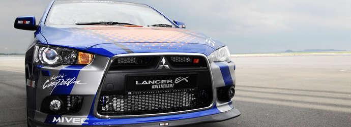 Mitsubishi Extreme Drive