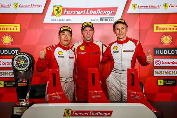 Ferrari Challenge APAC 2015 Sepang, a Ferrari Challenge APAC 2015 ...