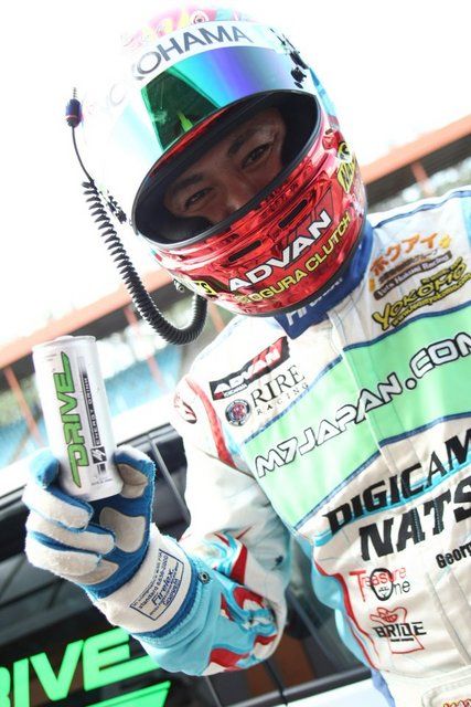 M7 Japan now in Singapore