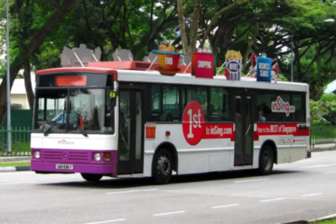 SG: Joo Koon Integrated Transport Hub to open on 21st November