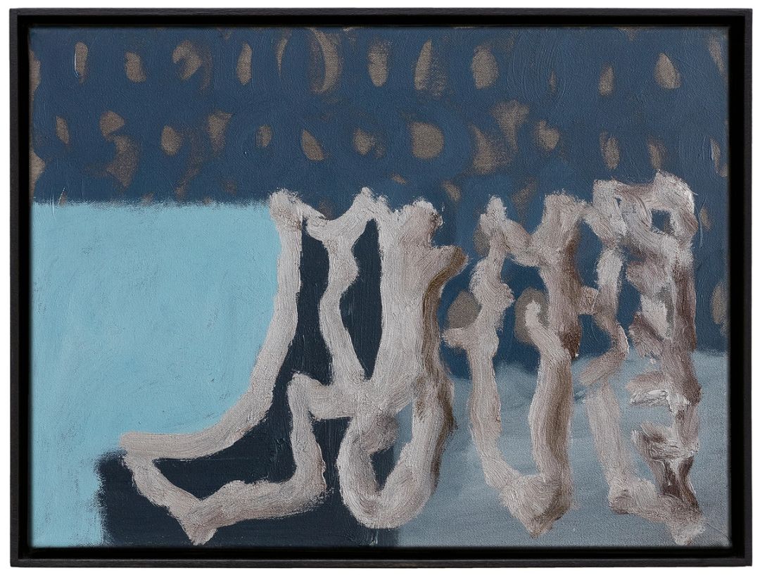 Volume 7: Volume VII – Veronika Hilger & Jana Baumann | Sperling Munich