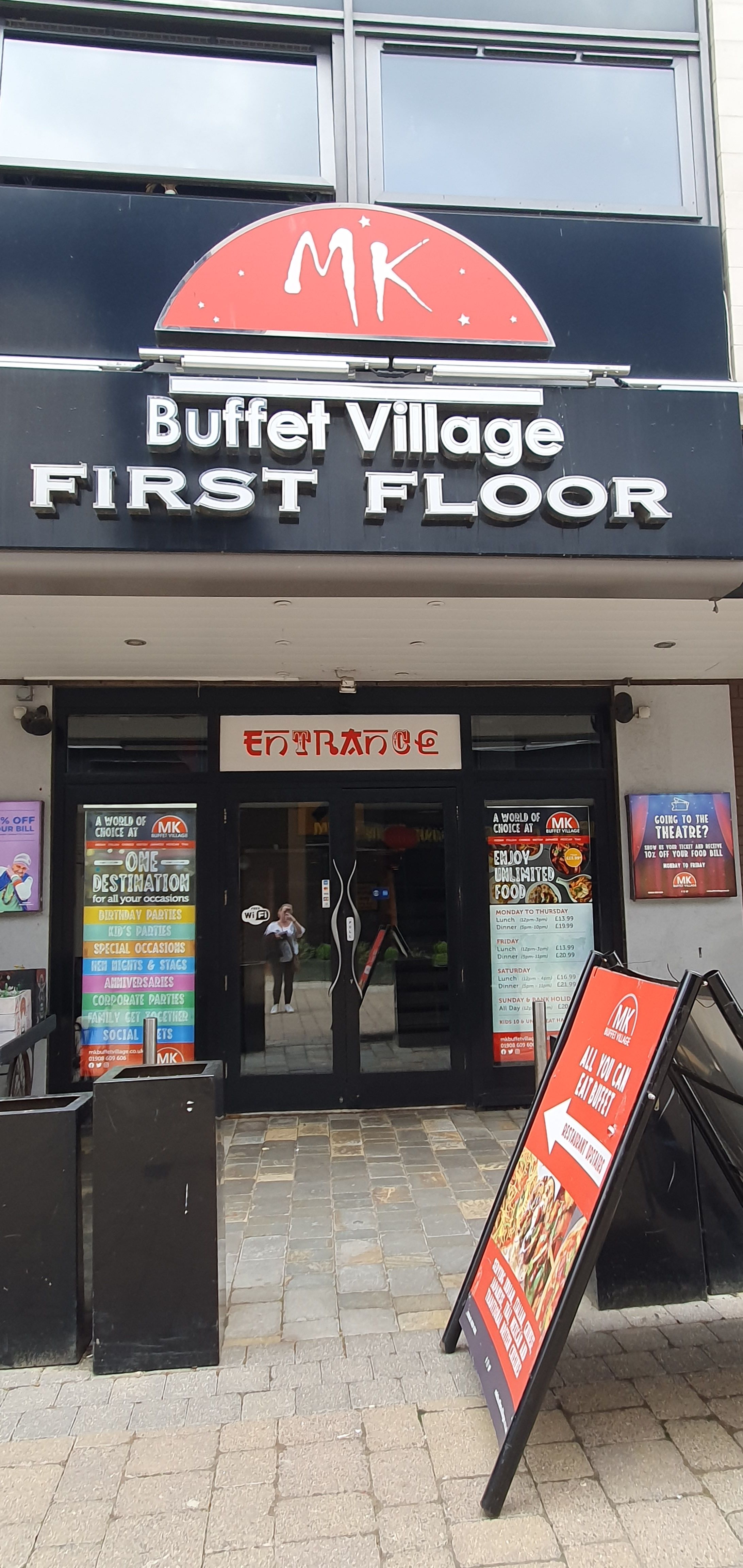 MK Buffet Village | MyMK.cc