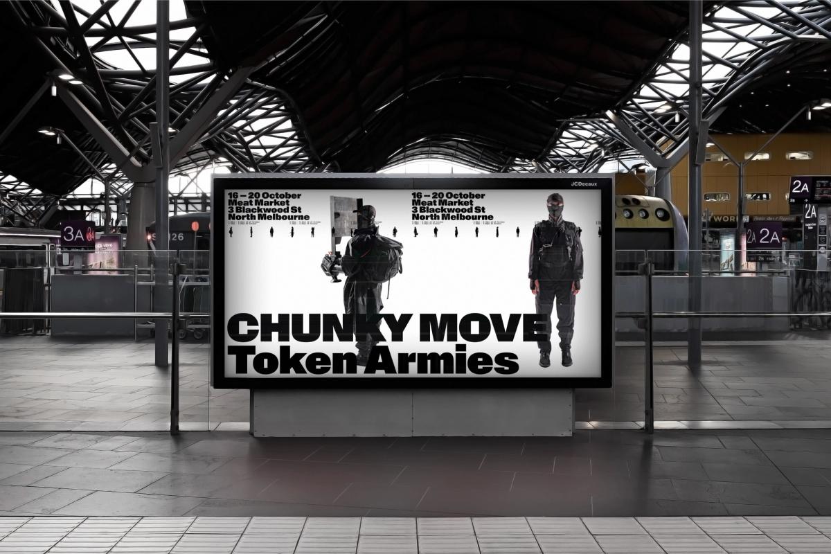 CHUNKY MOVE | M35