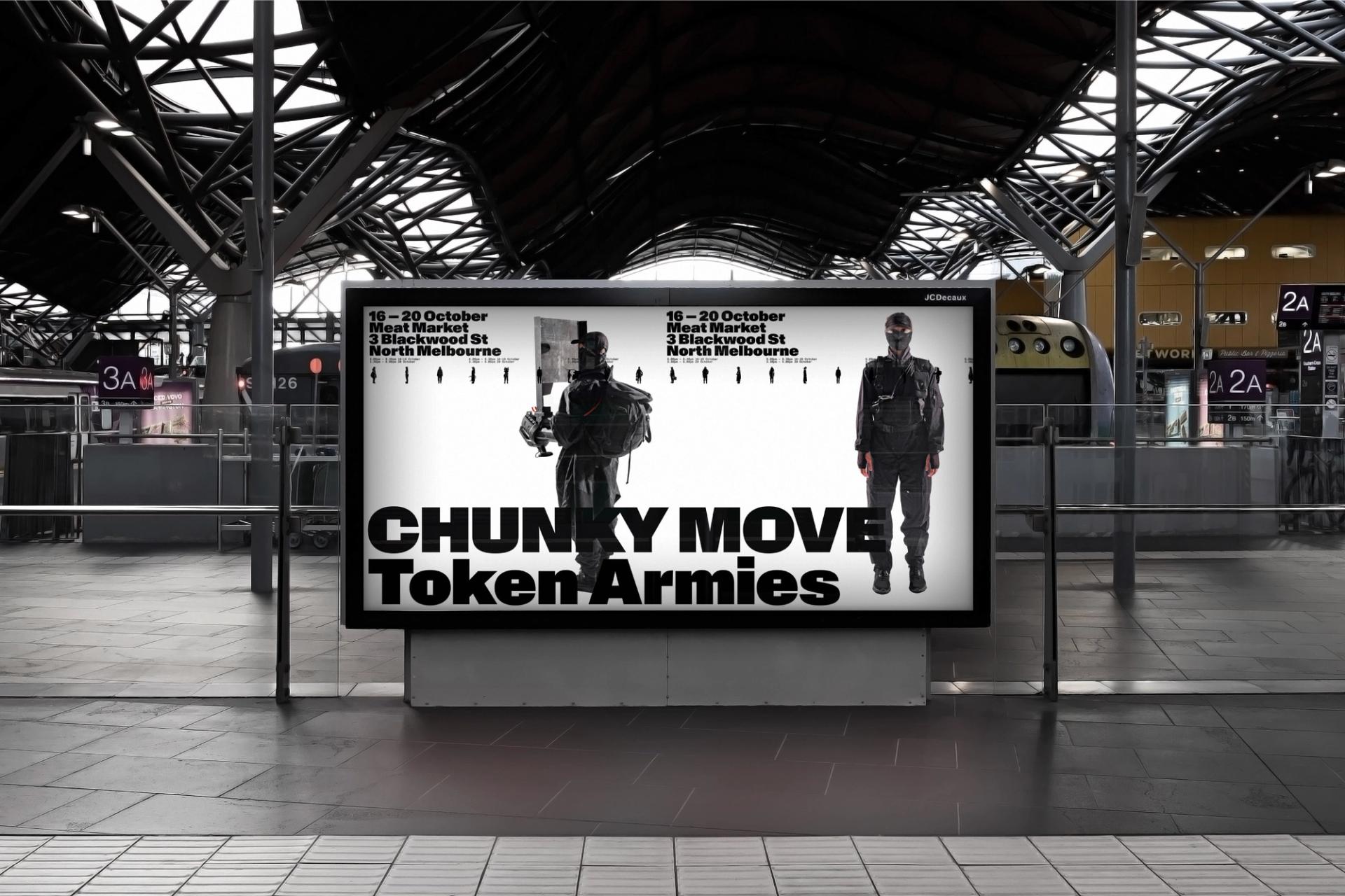 CHUNKY MOVE | M35