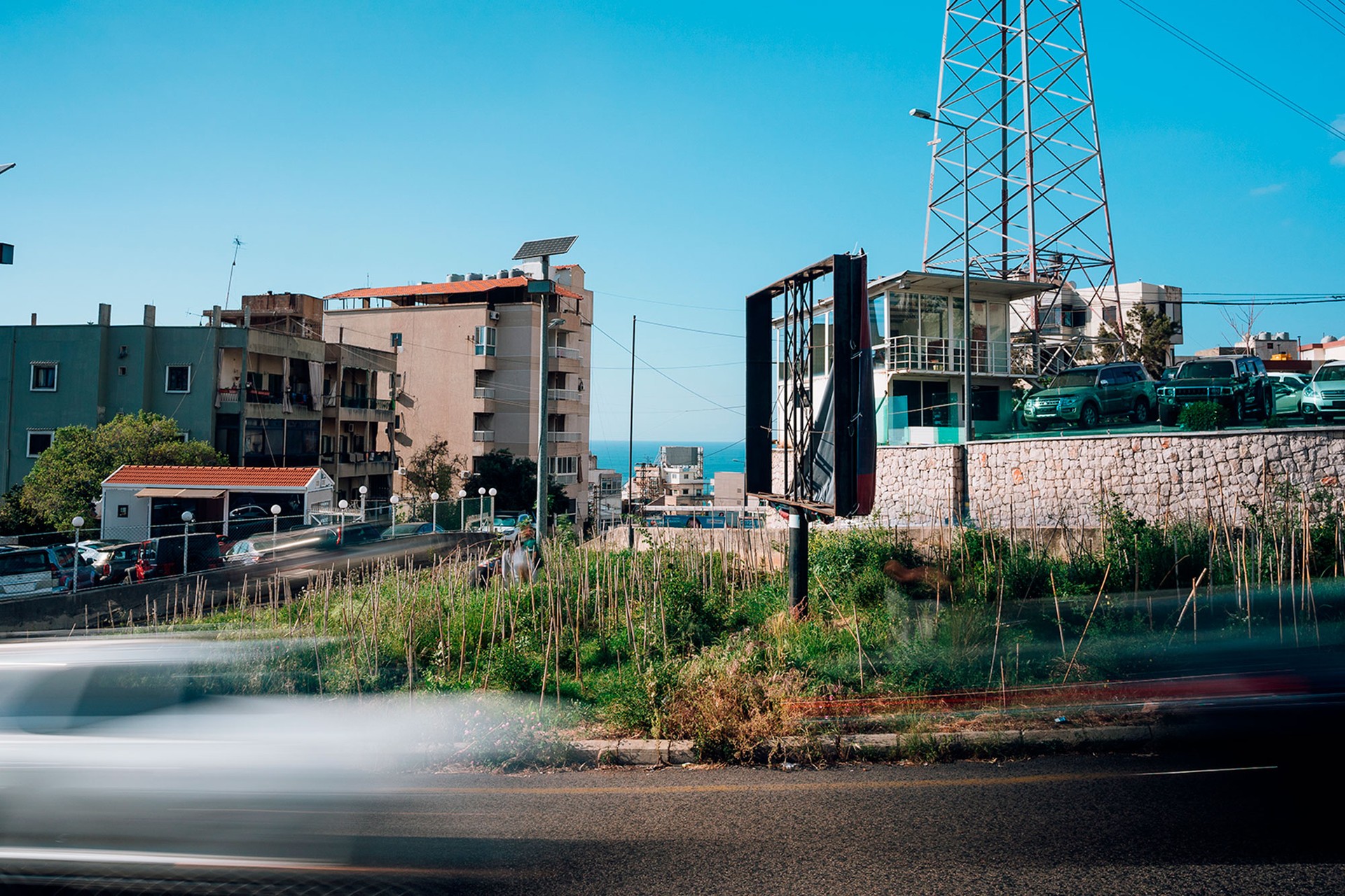 Power Plant Forest | SUGi