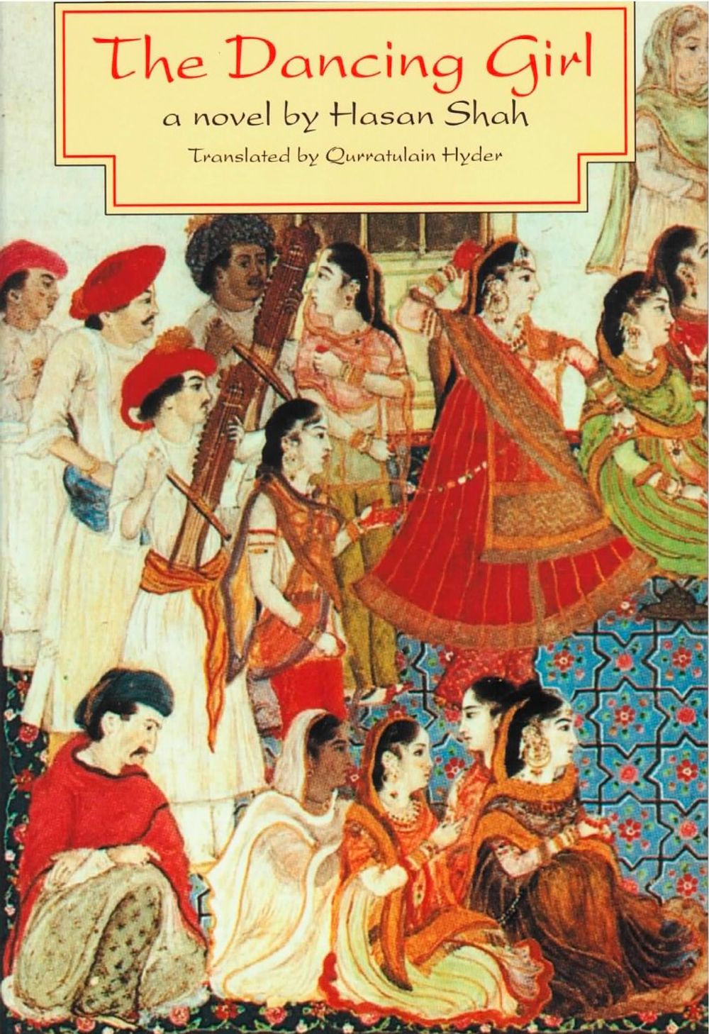 The Dancing Girl | New Directions Publishing