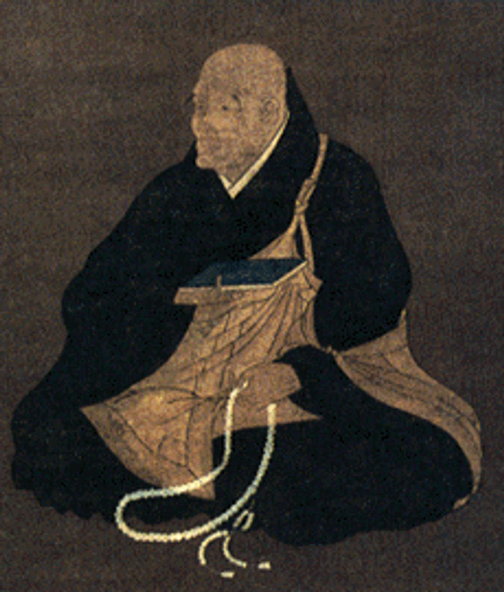 Saigyo | New Directions Publishing