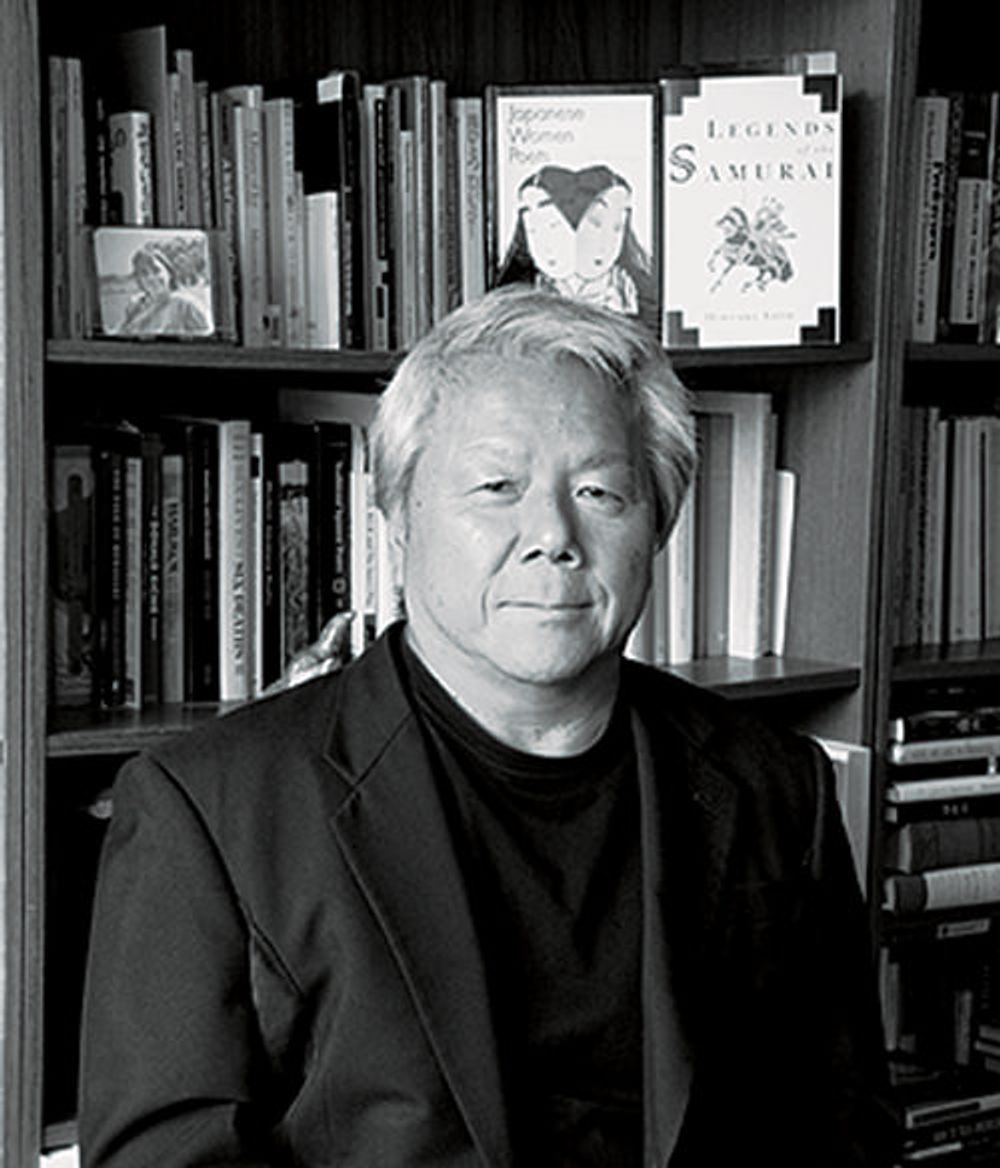 Hiroaki Sato | New Directions Publishing