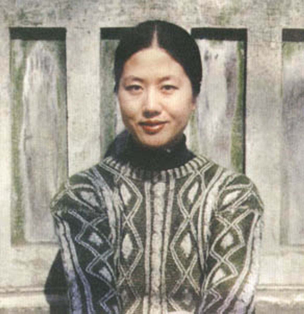 Wang Anyi | New Directions Publishing