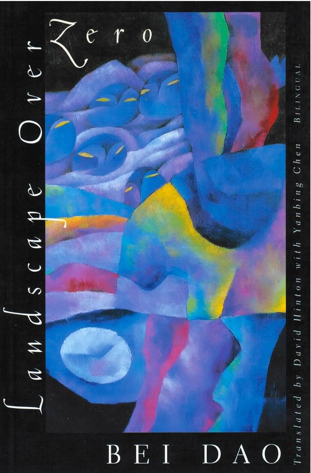 Landscape Over Zero | New Directions Publishing