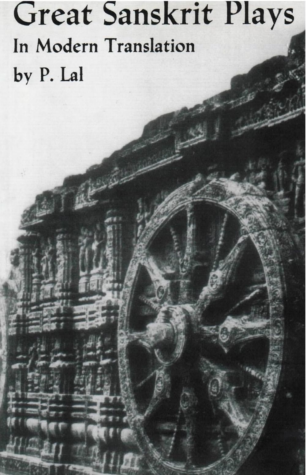 Great Sanskrit Plays In Modern Translation | New Directions Publishing