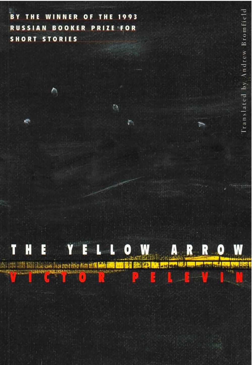 The Yellow Arrow | New Directions Publishing