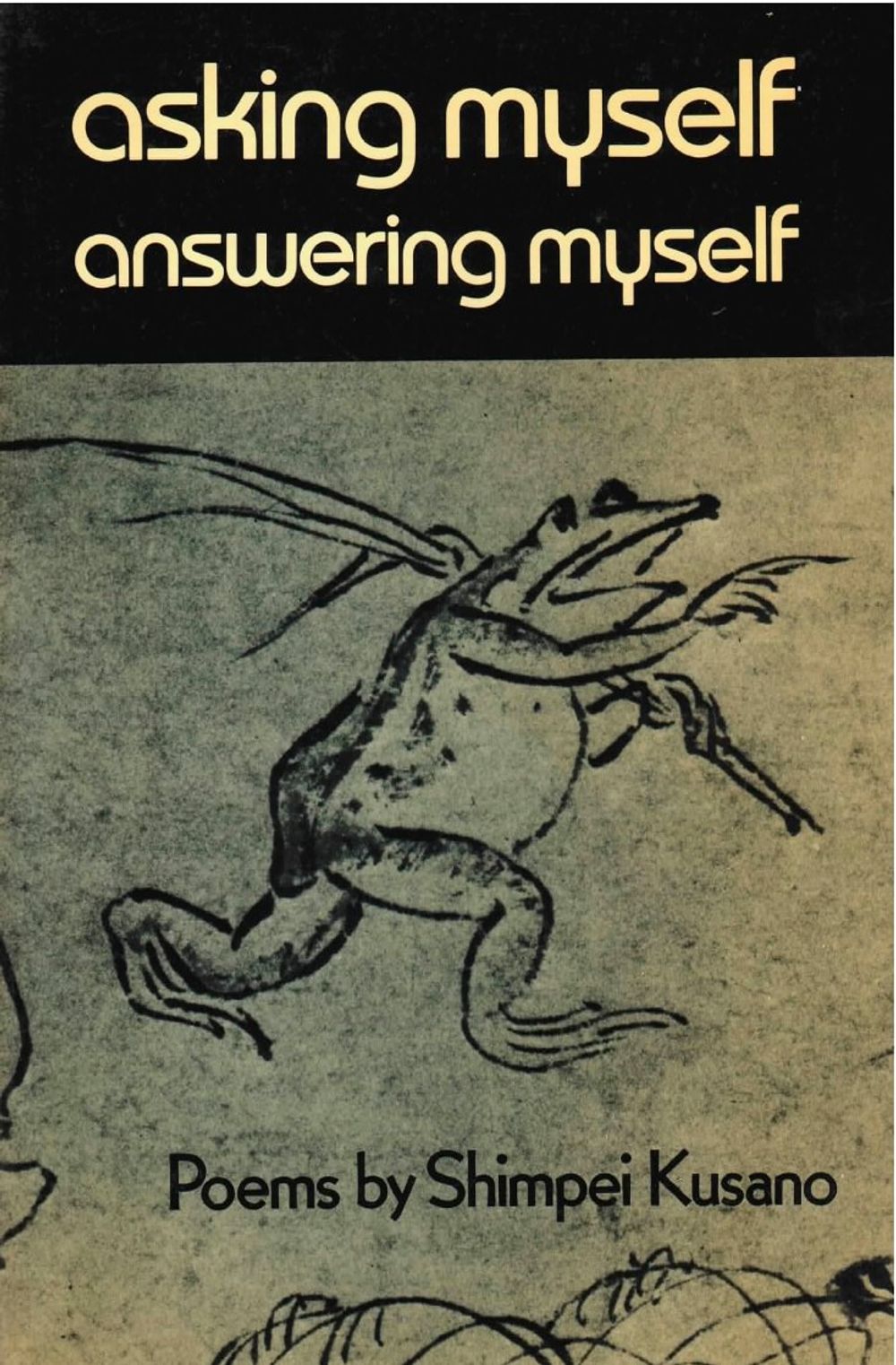 Asking Myself/Answering Myself | New Directions Publishing