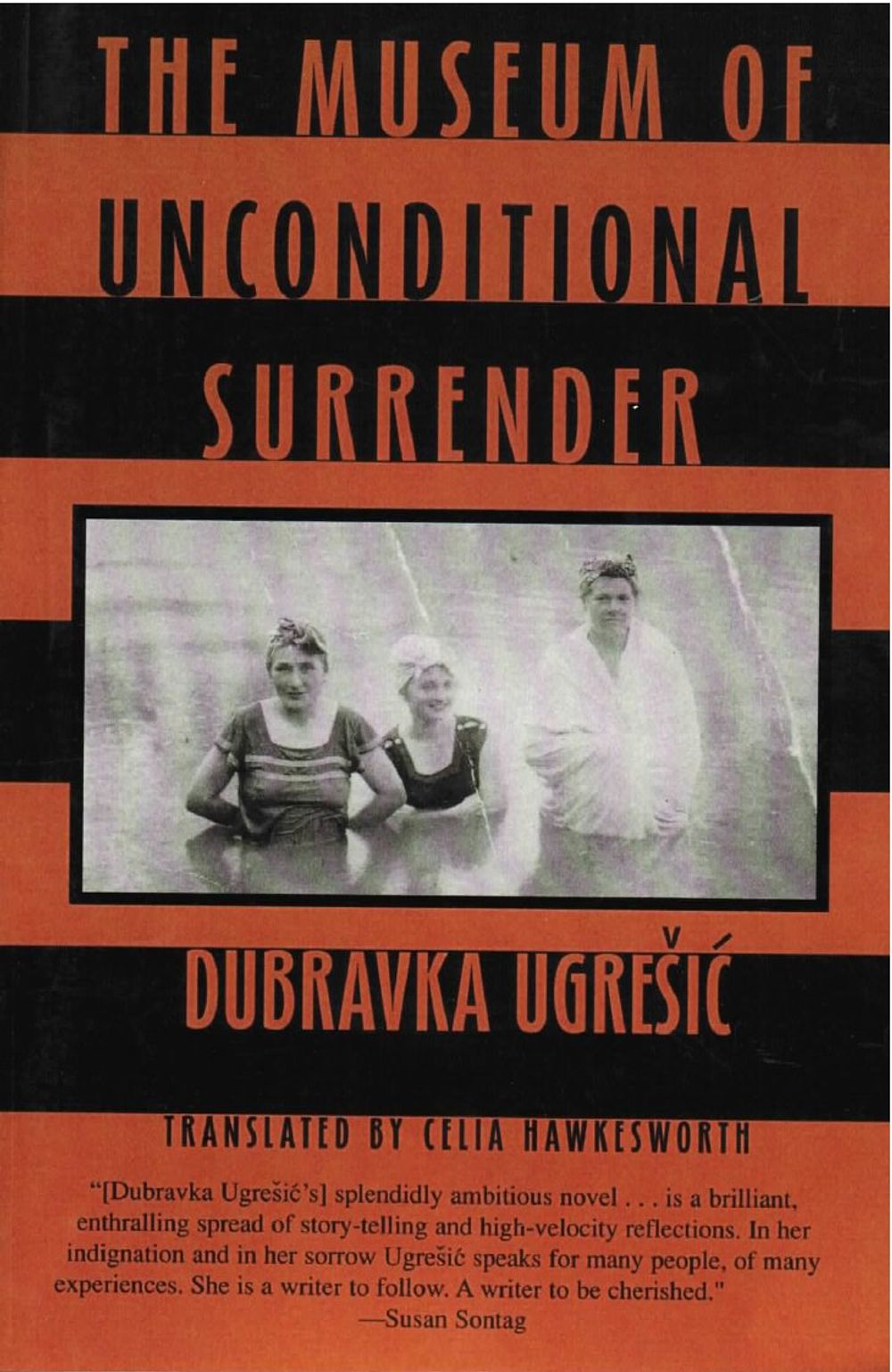 The Museum of Unconditional Surrender | New Directions Publishing