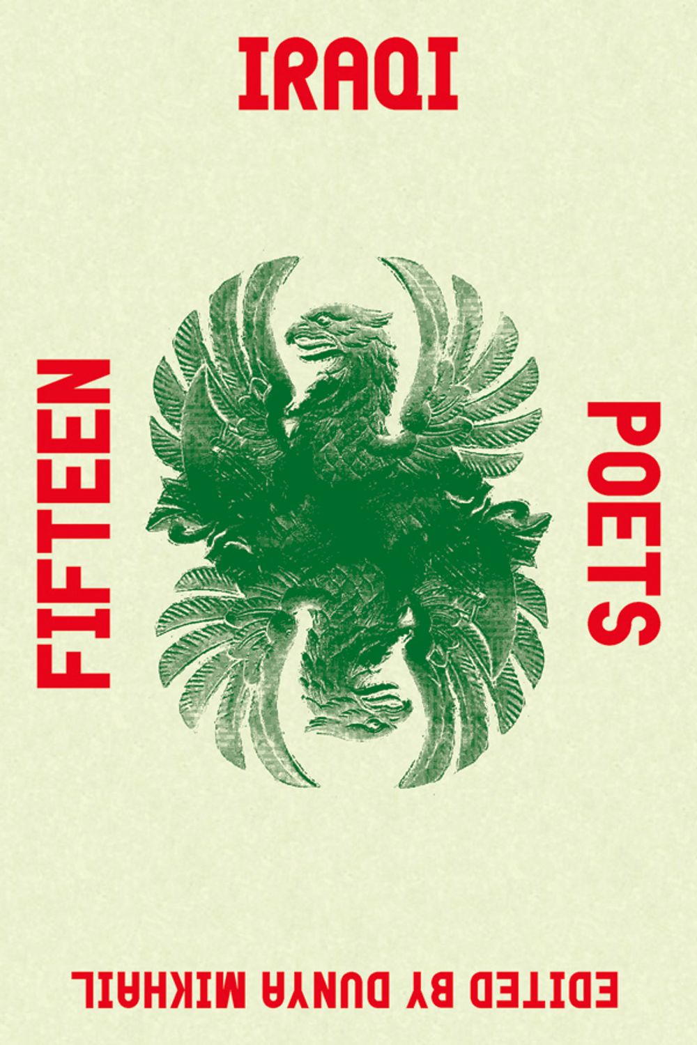 Fifteen Iraqi Poets | New Directions | New Directions Publishing