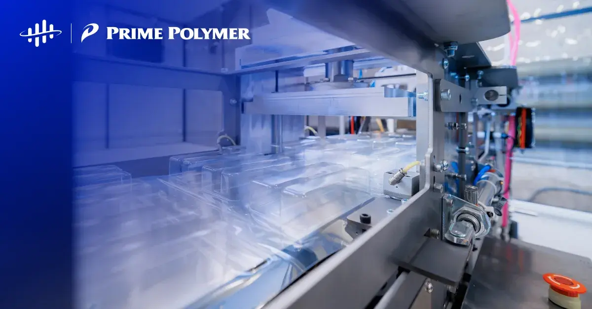 Prime Polymer Breaks Down Data Silos with a Smart Factory Solution ...