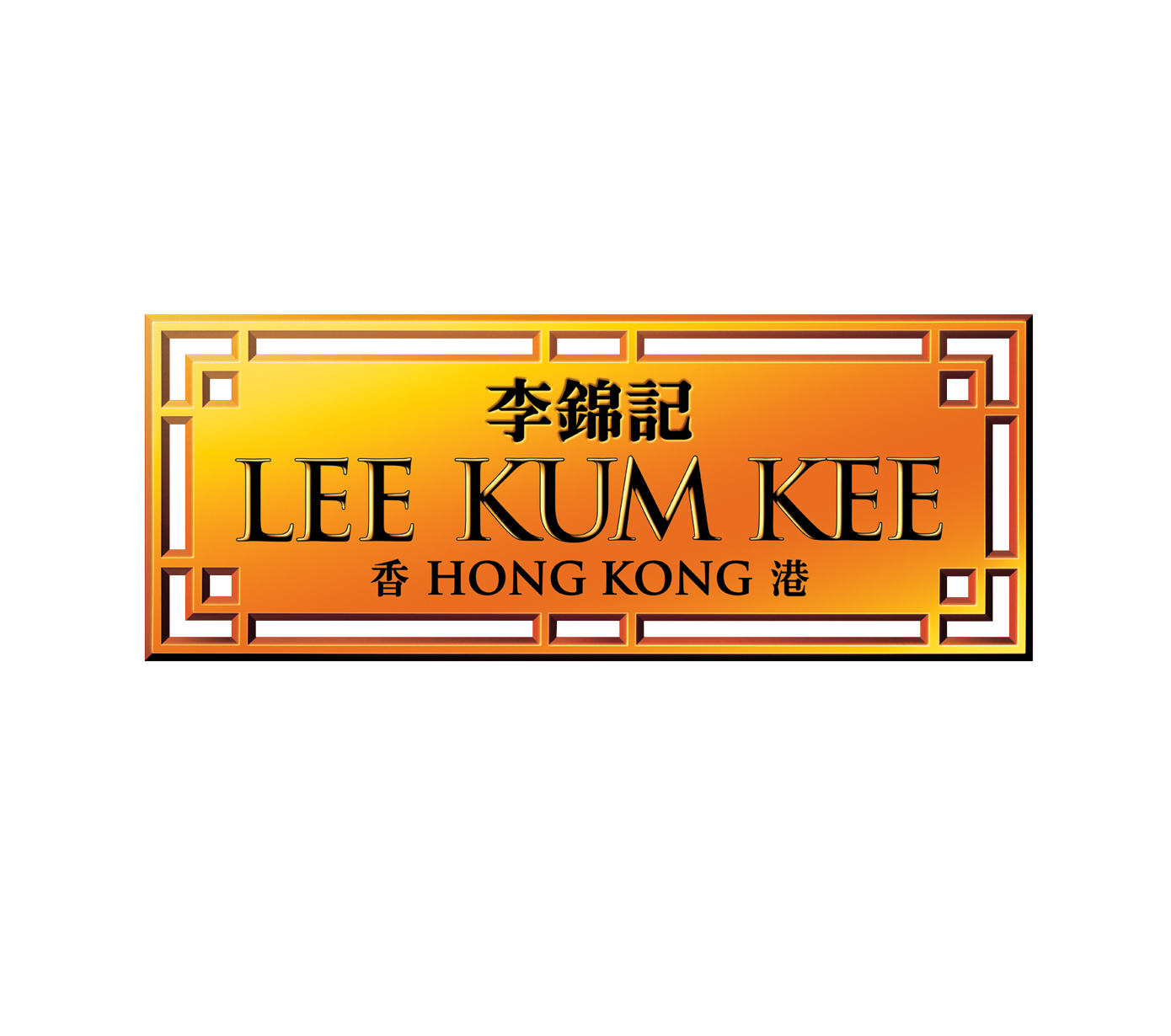 Lee Kum Kee