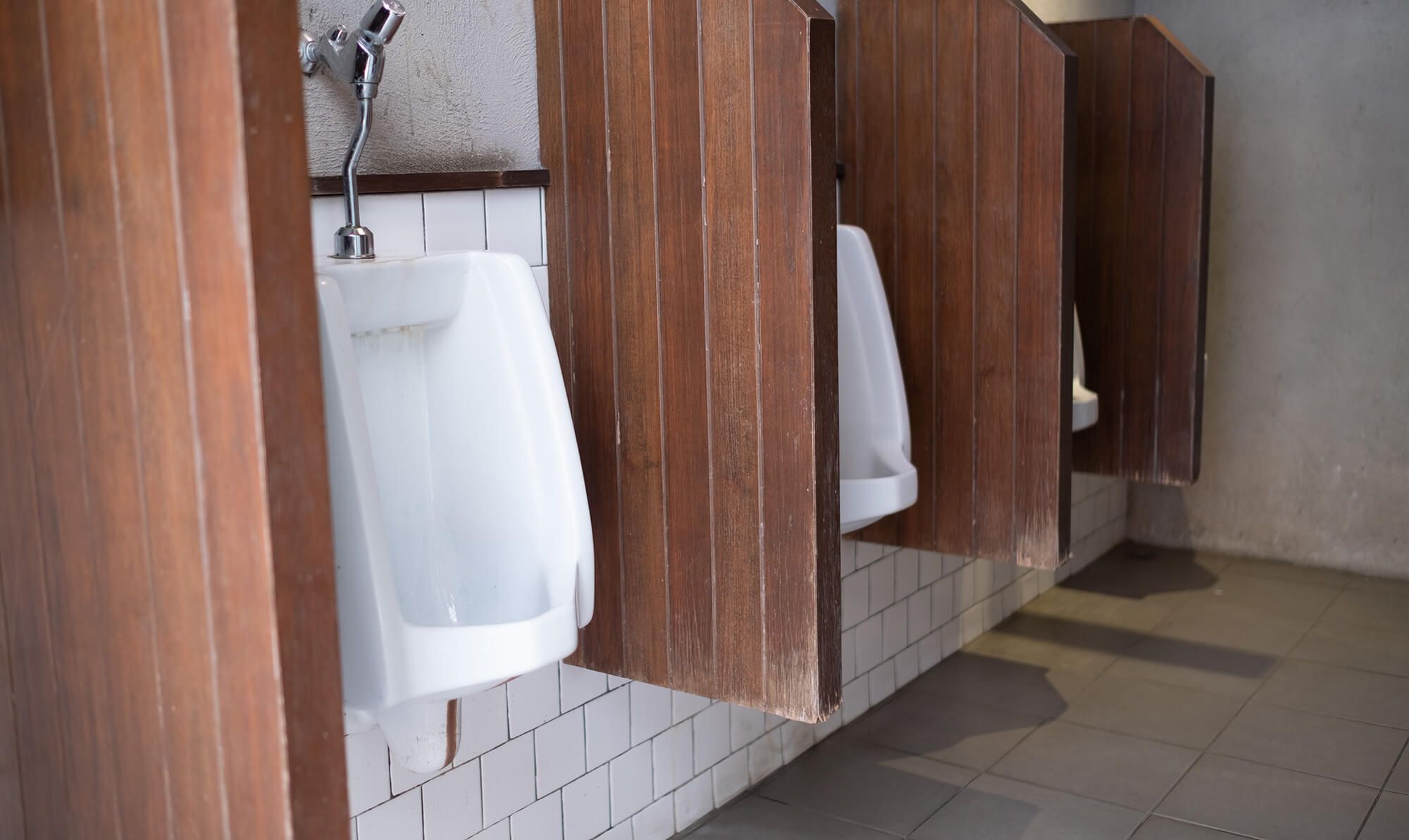 Trouble Urinating: Is My Prostate Enlarged?