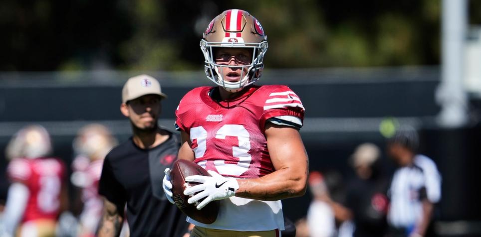 5 Risky Players for Fantasy Football in 2025 | FanDuel Research