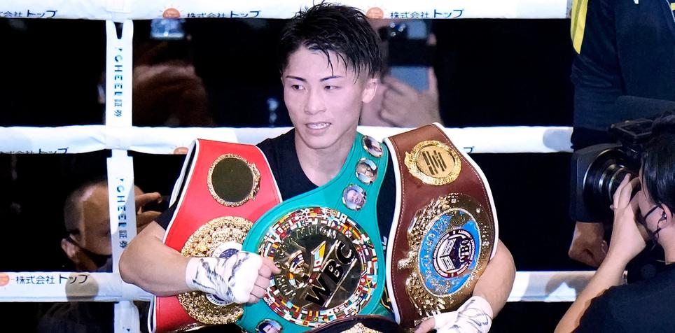 Naoya Inoue vs. Stephen Fulton Super Bantamweight Title Bout Odds and ...