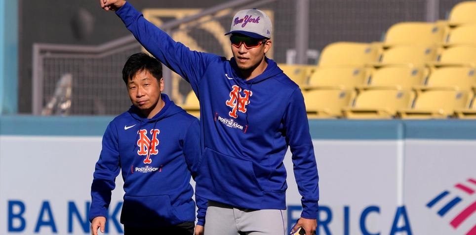 Friday’s MLB Strikeout Props - June 6 | FanDuel Research