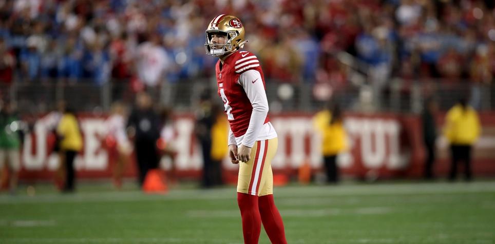 3 Super Bowl Kicking Props to Target | FanDuel Research