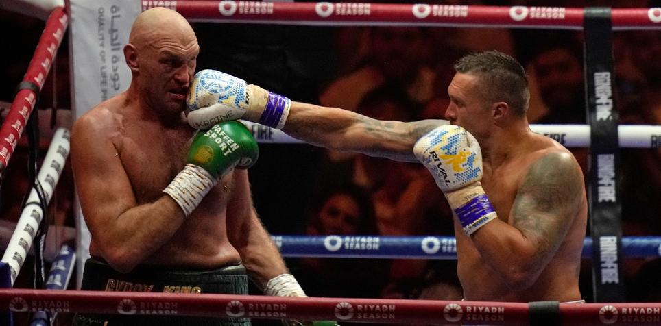 tyson fury promo code