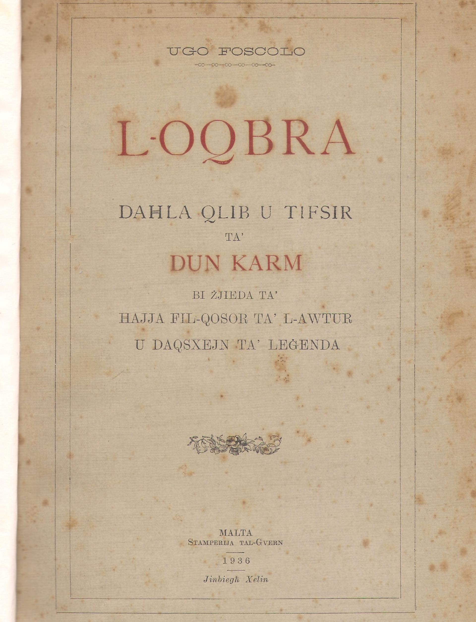 Dun Karm Psaila - HELA