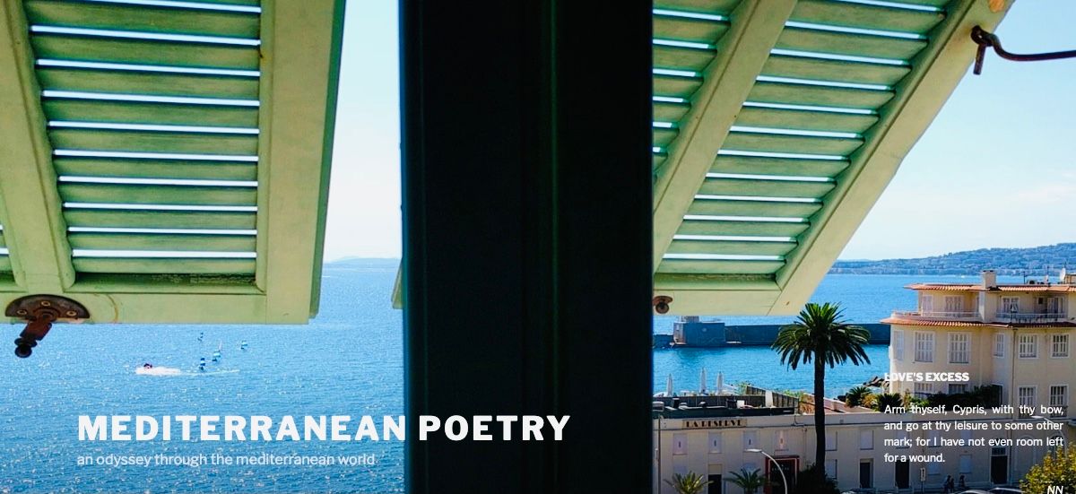 Elizabeth Grech - HELA