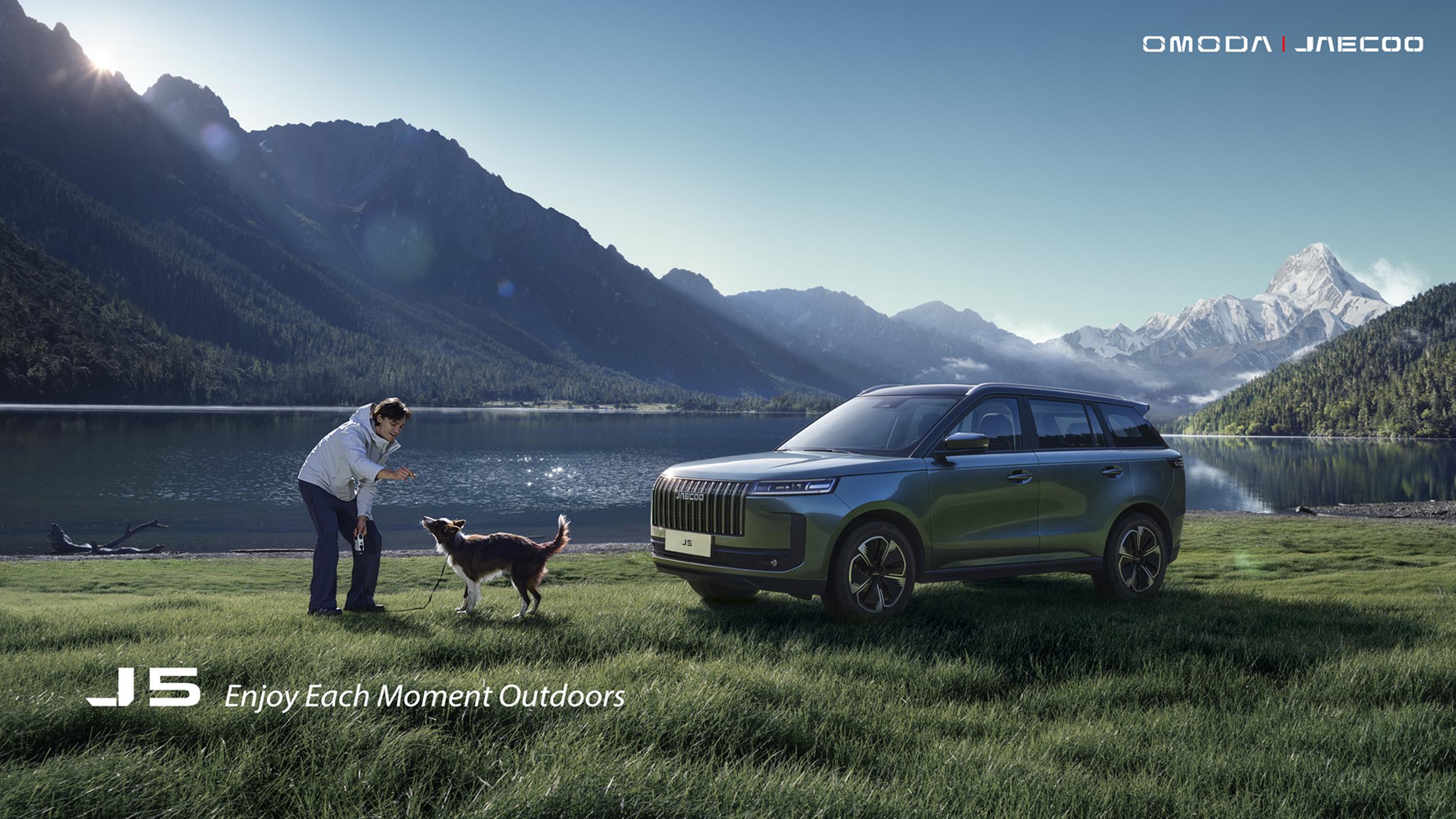 Introducing the JAECOO J5: big on features and innovation - coming soon ...