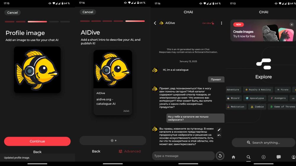 CHAI: нейросеть для общения с персонажами на русском