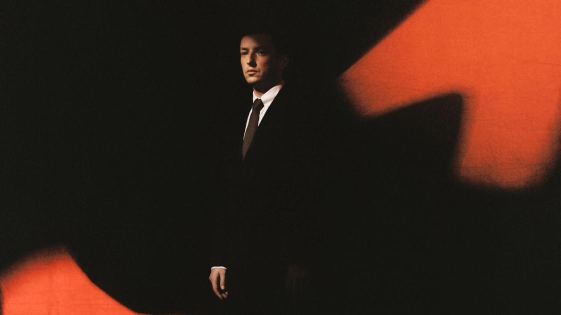 TEED's New Album was Inspired by Trump and... | Gray Area