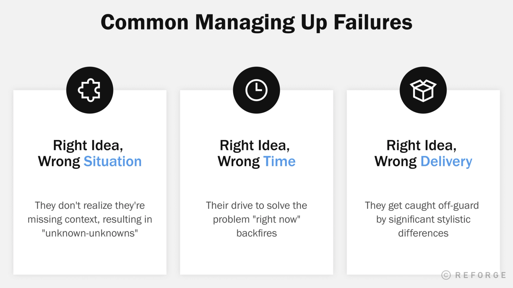 Managing Up: Dos and Don'ts, Common Challenges & Tactics — Reforge