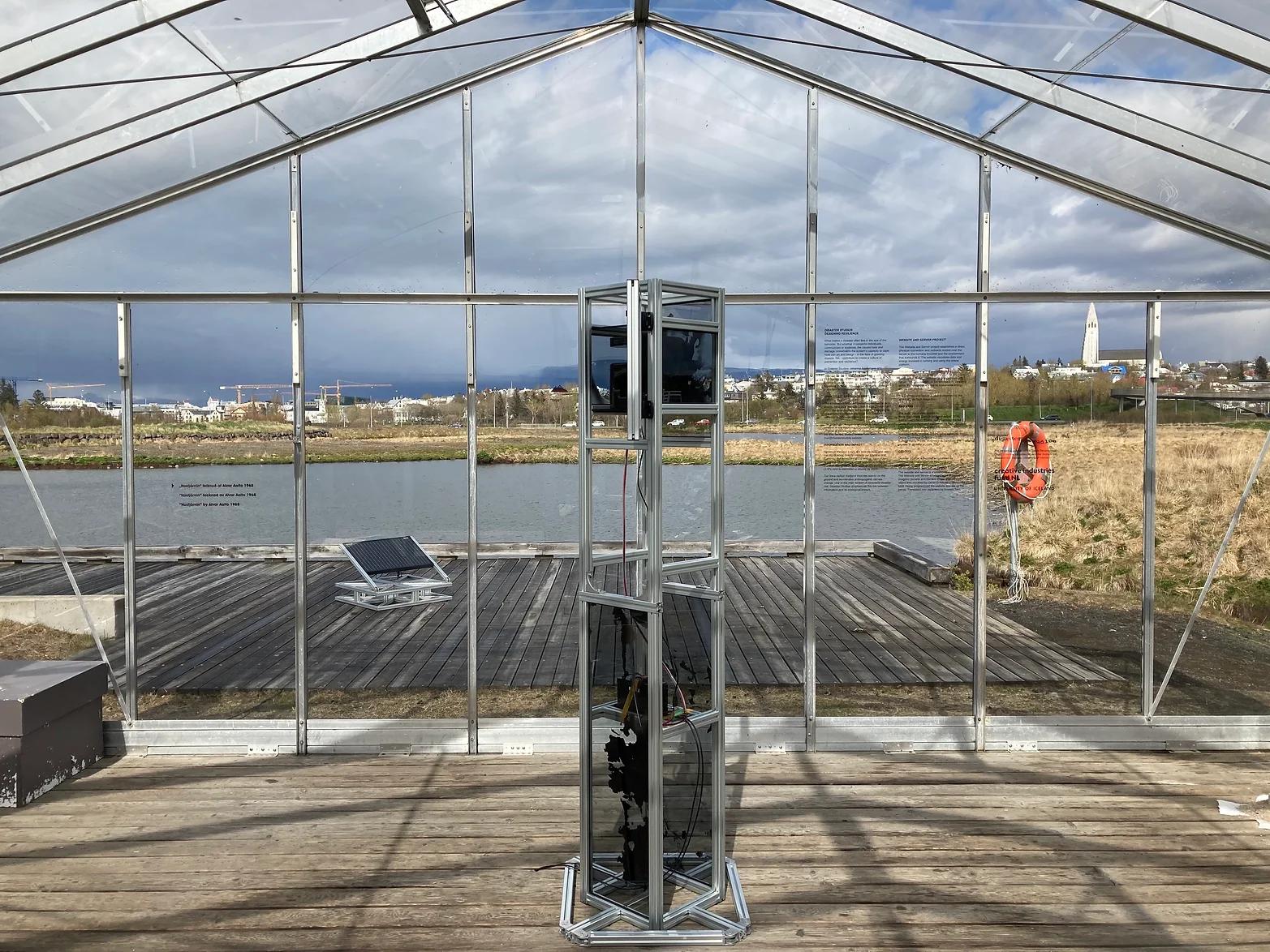 Uta Reichardt – re:future lab