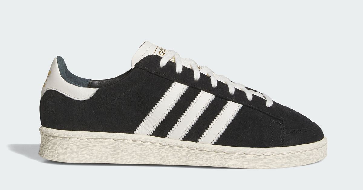 Kareem Abdul-Jabbar's adidas Jabbar Lo Appears with Cool 'Core Black ...