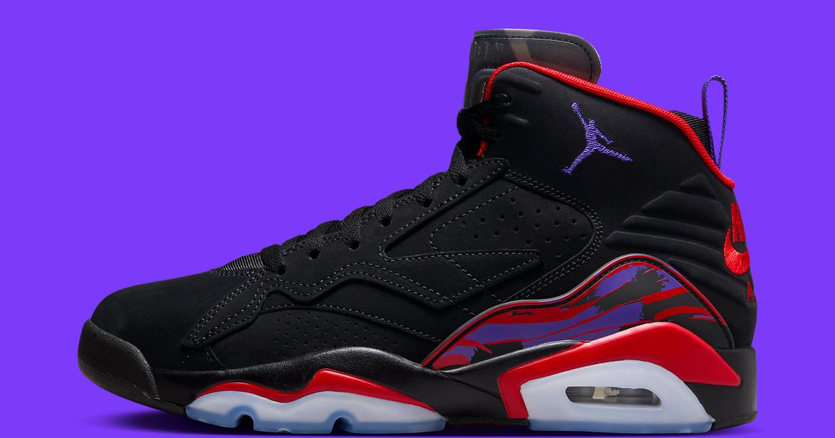 Available Now // Jordan MVP "Raptors" | House of Heat°