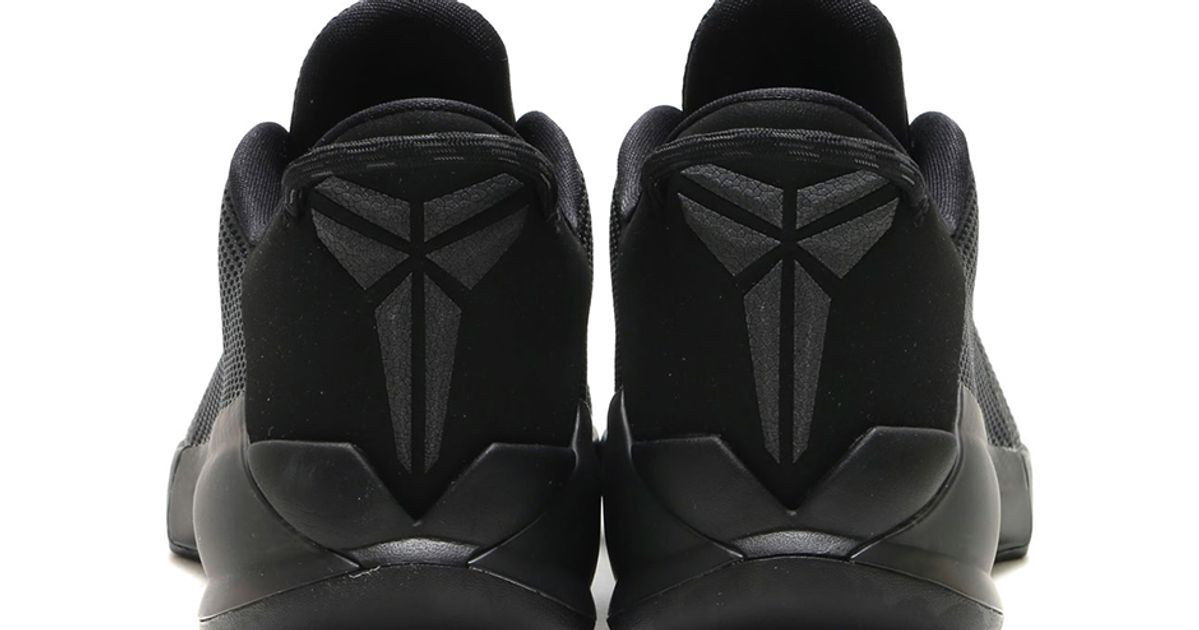 Nike releases the next Venomenon in the Kobe series | House of Heat°
